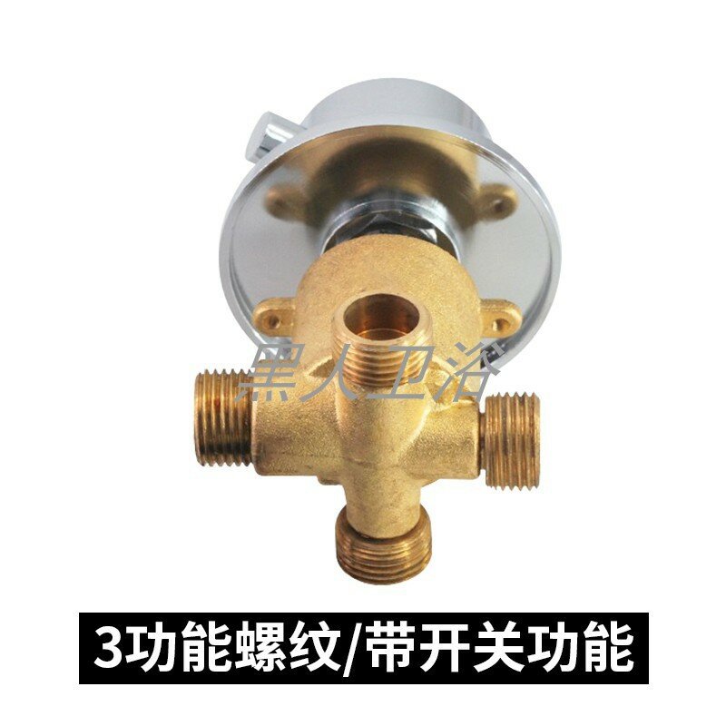 4H термостатический клапан для душевой комнаты, ванной, солнечный смесительный клапан, открытый душ, водонагреватель, клапан контроля температуры, автоматический переключатель крана