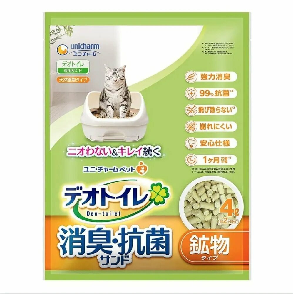 Unicharm Наполнитель Бумажный Комкующийся Свежий 3000г.