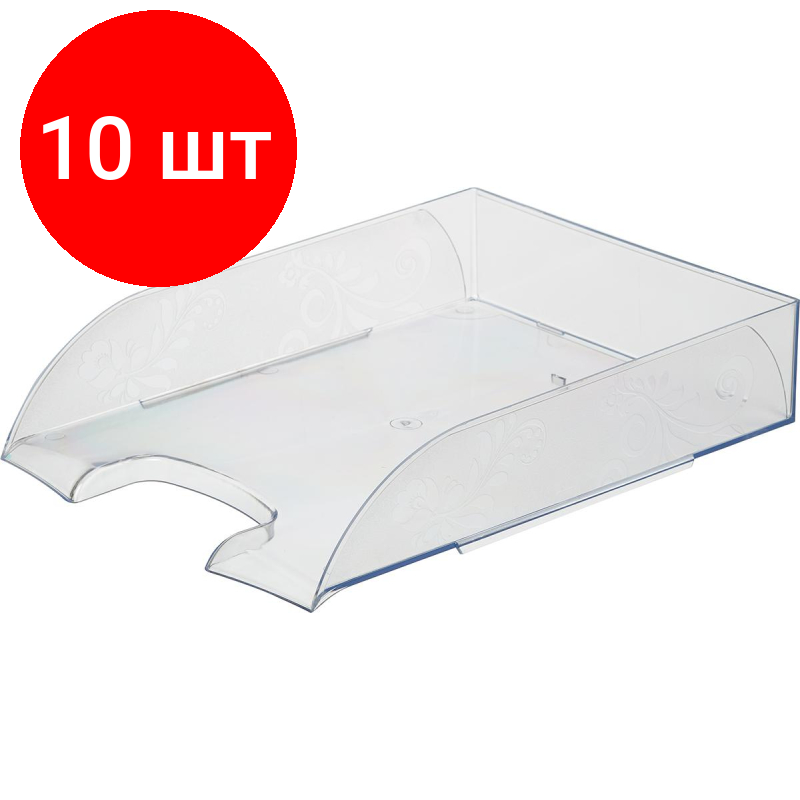Комплект 10 штук, Лоток горизонтальный Комус Русская серия, прозрачный