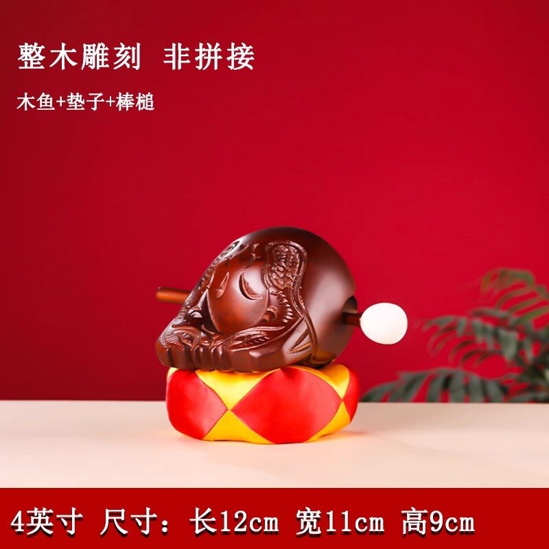 Набор инструментов для ритуалов из дерева, цельная древесина, ударный инструмент для храма и домашнего использования, большая деревянная рыба из розового дерева для пения, деревянное резное украшение