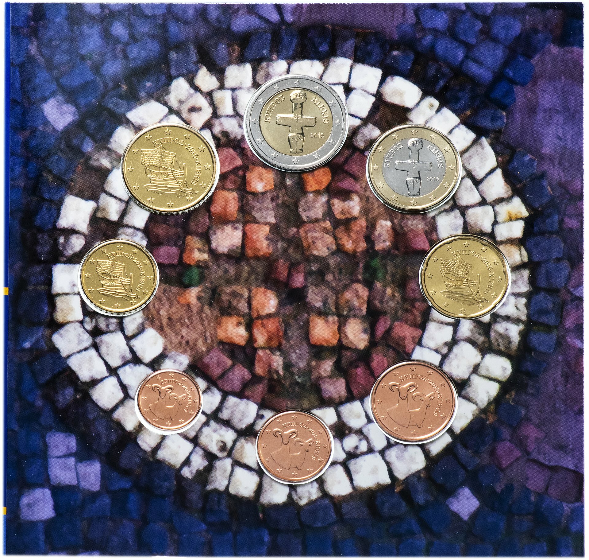 Кипр набор монет евро 2015 8 штук в официальном буклете, Биметалл, нордик, сталь с медным покрытием, в сохранности UNC