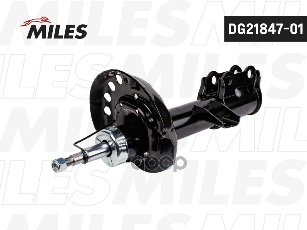 DG2184701 MILES Амортизатор передний правый газовый Miles арт. DG2184701