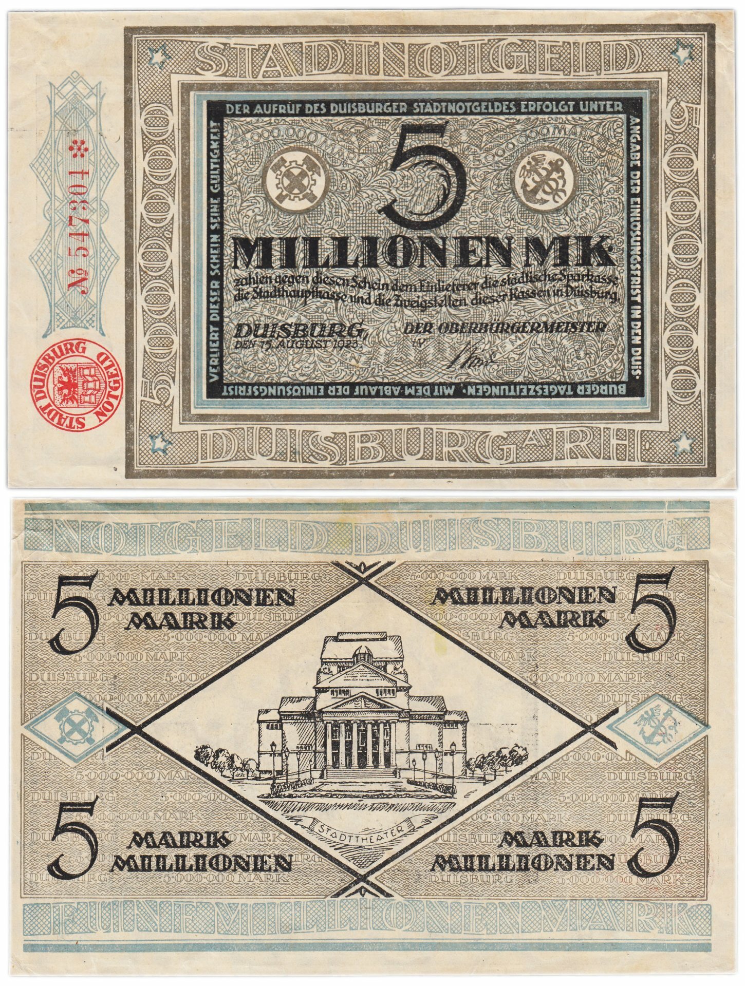 Германия Дуйсбург Duisburg 5 миллионов марок 5000000 1923 года водяный знак