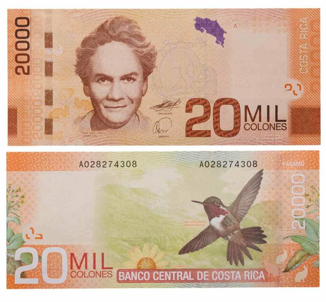 Коста-Рика 20 000 колон 2009