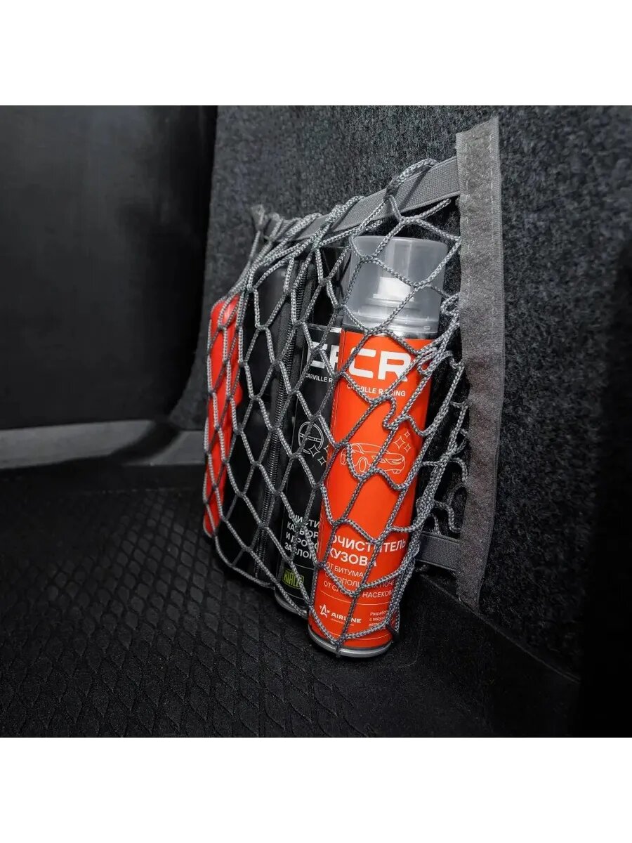 Практичная сетка для багажника на липучках