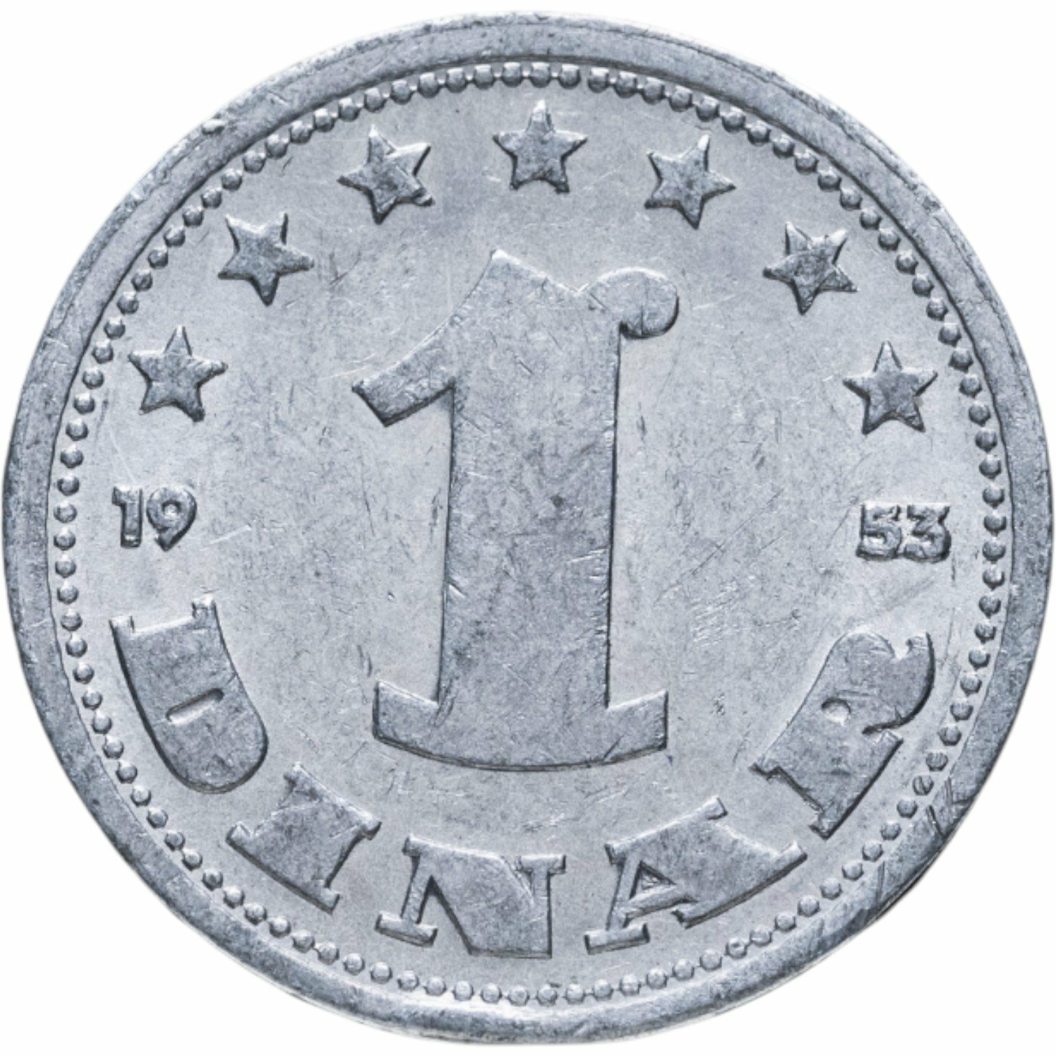 Югославия 1 динар dinar 1953 ФНРJ, Алюминий, в сохранности XF-AU
