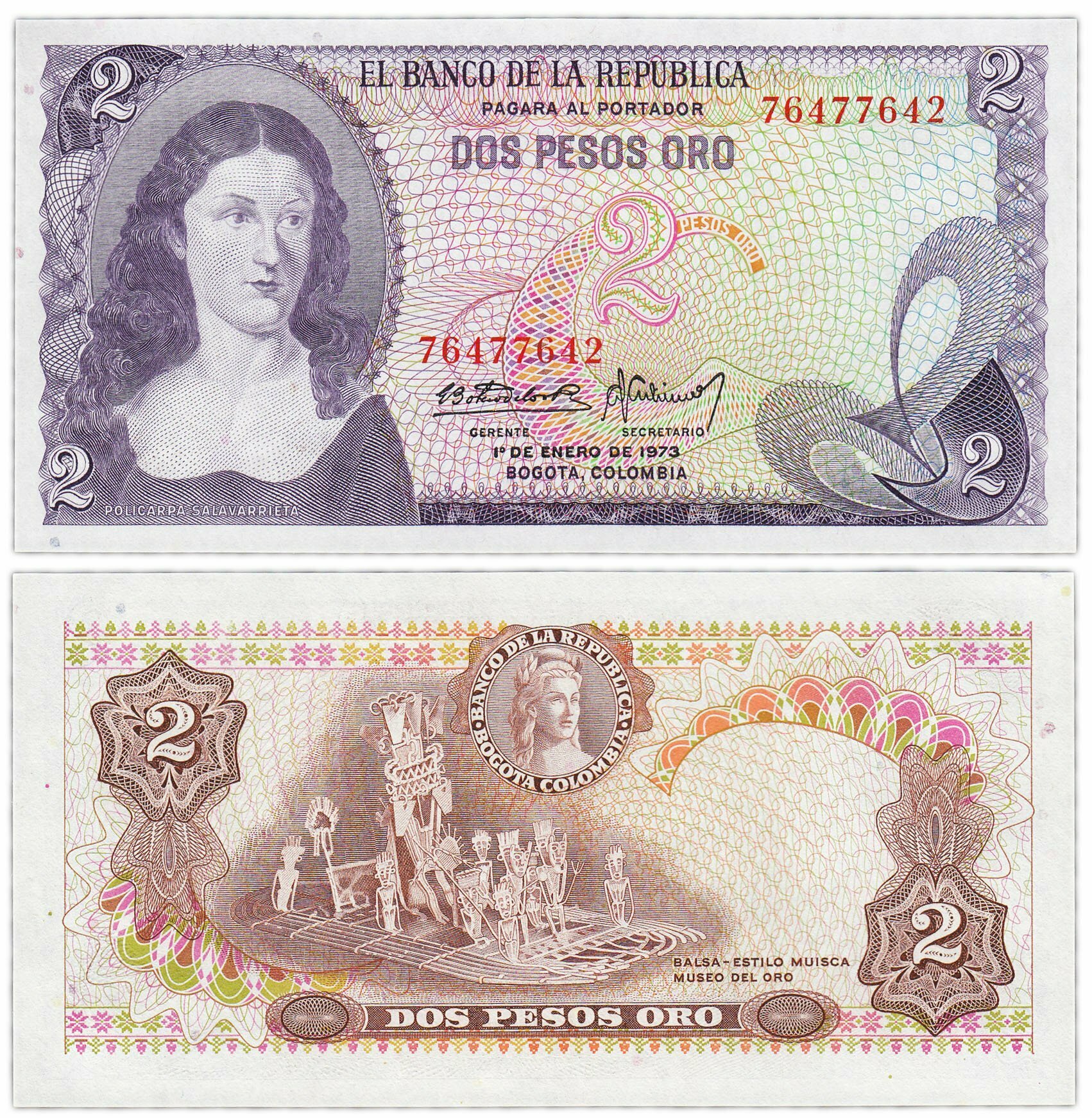 Колумбия - 2 песо 1973 года Рick 413а