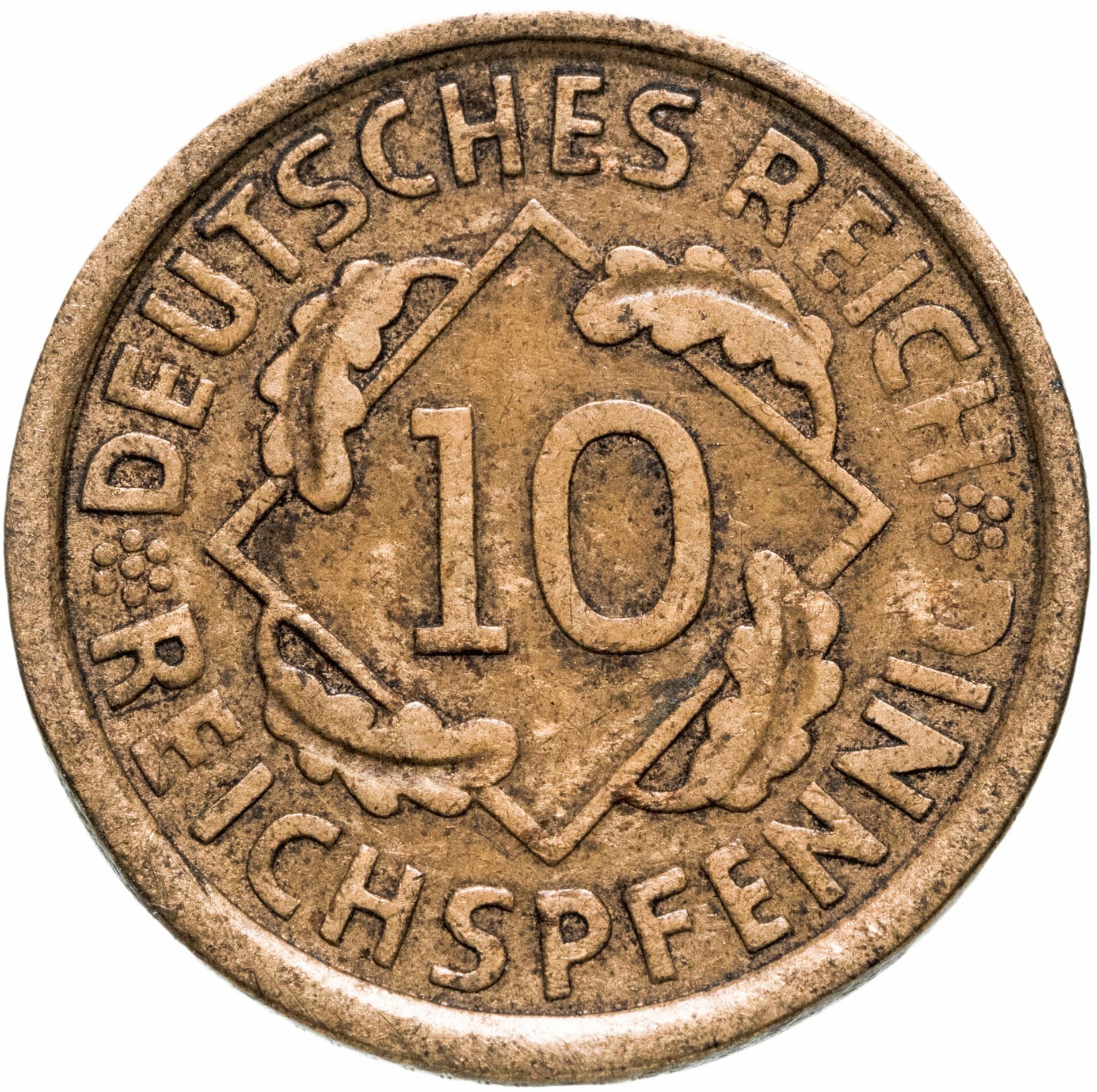 Германия 10 рейхспфеннигов reichspfennig 1925 знак монетного двора "A" — Берлин, Бронза, в сохранности VF-XF