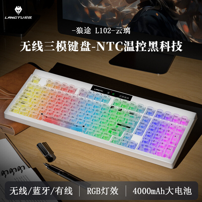 Langtu L102 Клавиатура с тремя режимами, мембранная, с RGB-подсветкой, тихая для игр и офиса, цвет Юньли