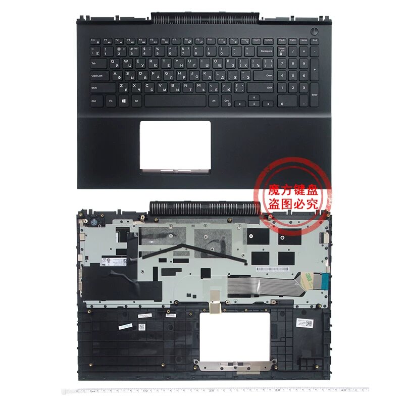 Подходит для клавиатуры Dell Inspiron 15-7566 7567 7568 7577 5567 5583, корпус C, P65F [Новая/РУ версия] (Оригинальная