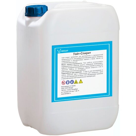 Уайт-Спирит Мицар , канистра 10 литров, УТ000014513