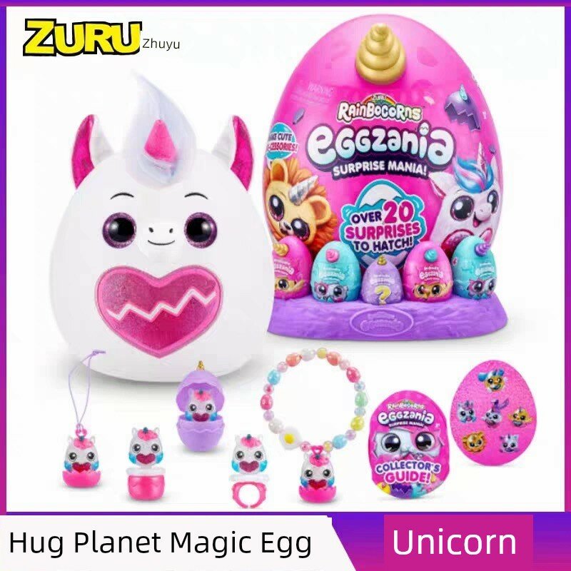 Zuru Hug Planet Unicorn Extra Large Magic Egg Blind Box — большая плюшевая игрушка-подушка в виде единорога, подарок на
