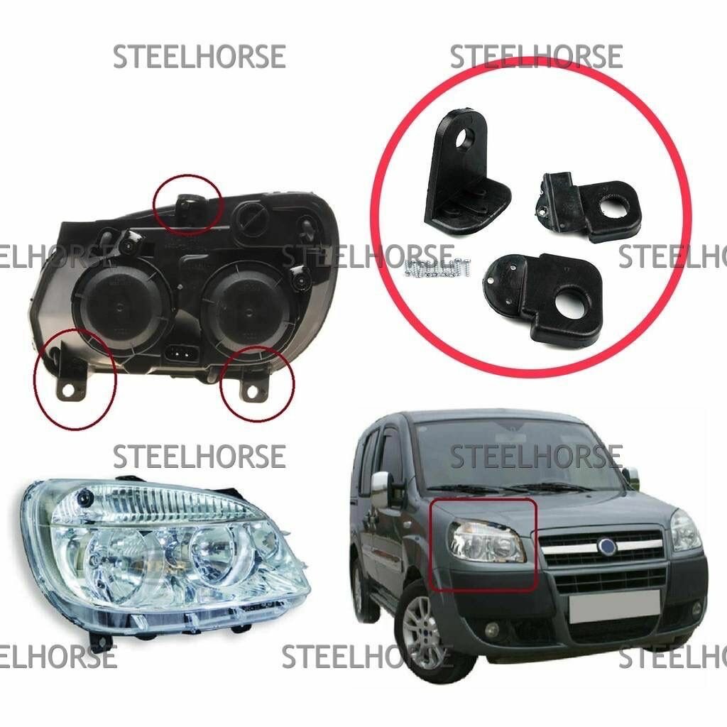 Кронштейн фары правой (к-кт) Fiat Doblo 2005-2009