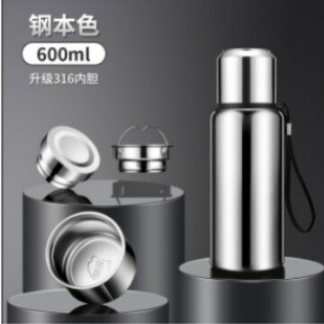 Открытый дорожный термогоршок большой емкости Мужская и Женская Удобная цельностальная спортивная чашка для воды из