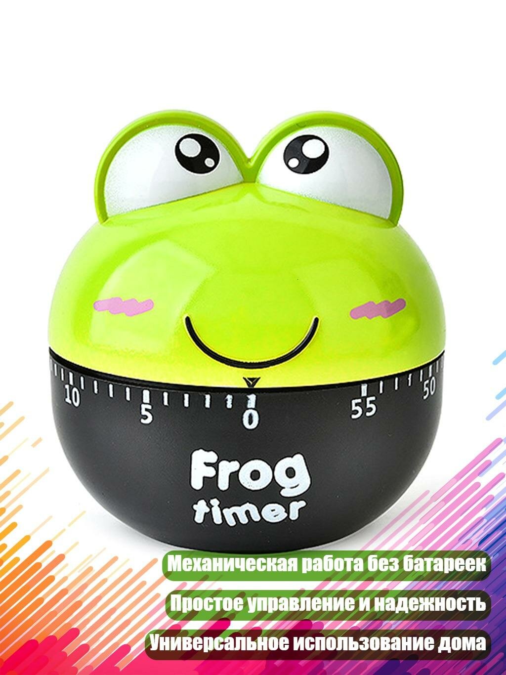 Механические часы-будильник с лягушкой, Зеленый
