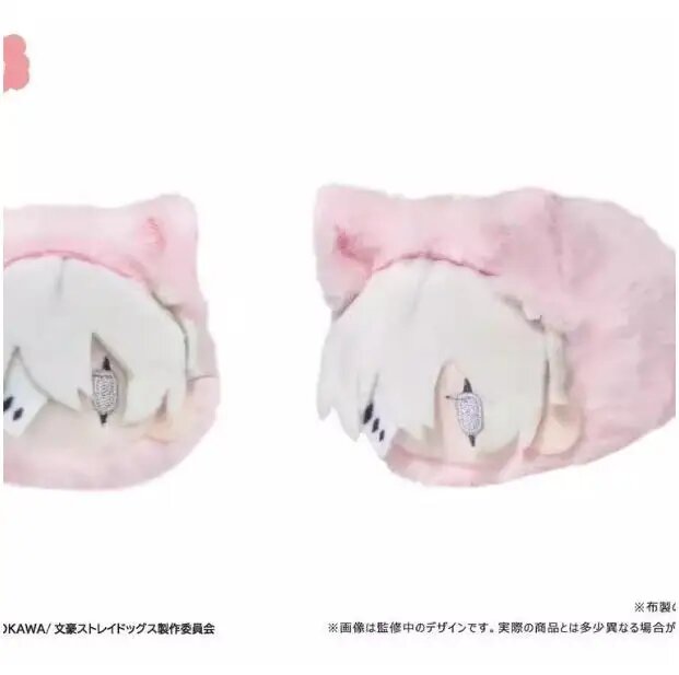 Набор из 8 шт, мягкая кукла Palm Zoo, аниме Bungou Stray Dogs Dazai Akutagawa Nakajima Sigma, милые хлопковые плюшевые подарочные игрушки для детей