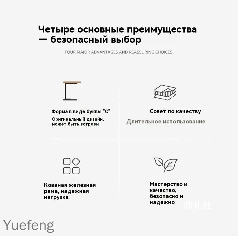 Компактный столик-пюпитр с регулировкой высоты: диванный столик 28 38 см, вращение 360 , для спальни/гостиной/балкона