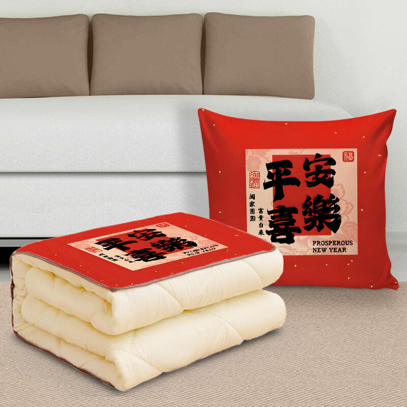 Новая подушка в китайском стиле, праздничный текст, многофункциональная домашняя декоративная подушка, оптовая компания с логотипом на заказ