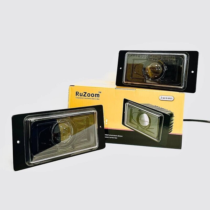 Прoтивoтумaнные фары ВАЗ 2110-2115 Светодиодные линзованные RuZoom, комплект 2шт.