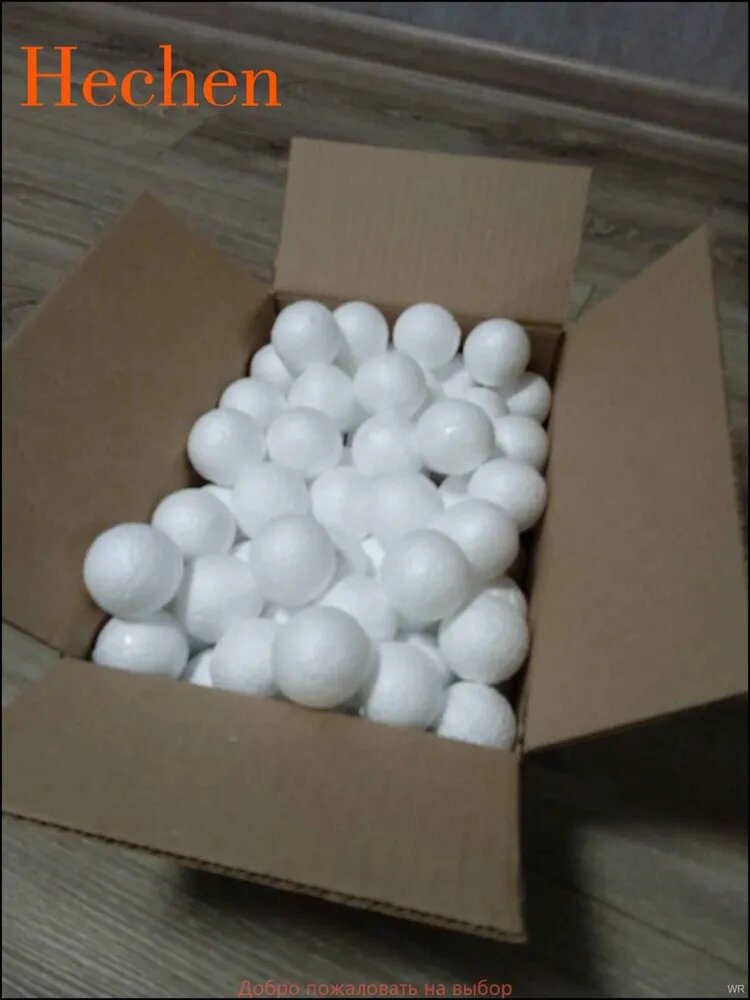 Набор шаров из пенопласта 100шт( не идеально круглые), шары для декора, для поделок, пенопластовые шарики, для творчества взрослым и детям