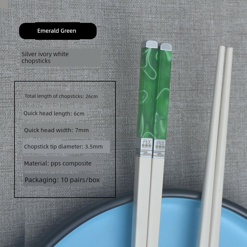 Палочки для еды из сплава нефрита с имитацией ракушки, нескользящие и устойчивые к высоким температурам, изысканные