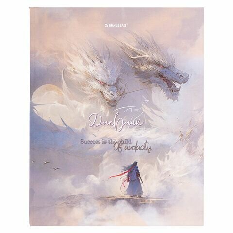 Дневник 1-11 класс 40 л, твердый, BRAUBERG, матовая ламинация, "Magic World", 107174