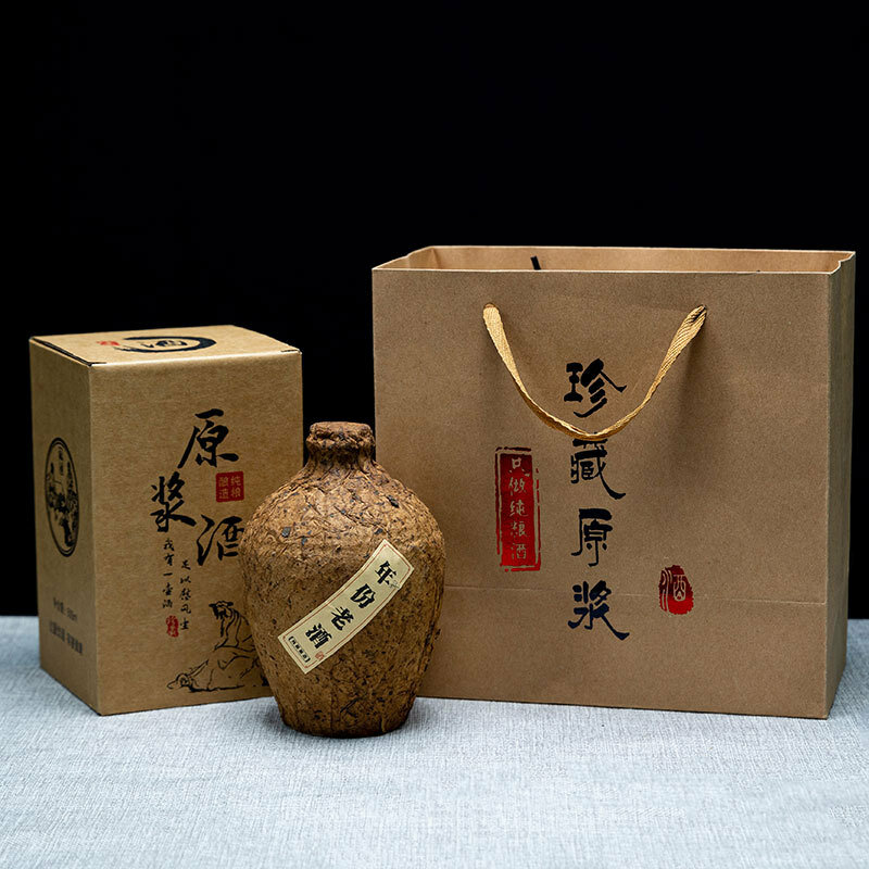 Бесплатная доставка керамическая бутылка для вина 0.5kg глиняная бутылка 500мл пустая горшок пещера закопанная глиняная бутылка для вина обернутая бумагой