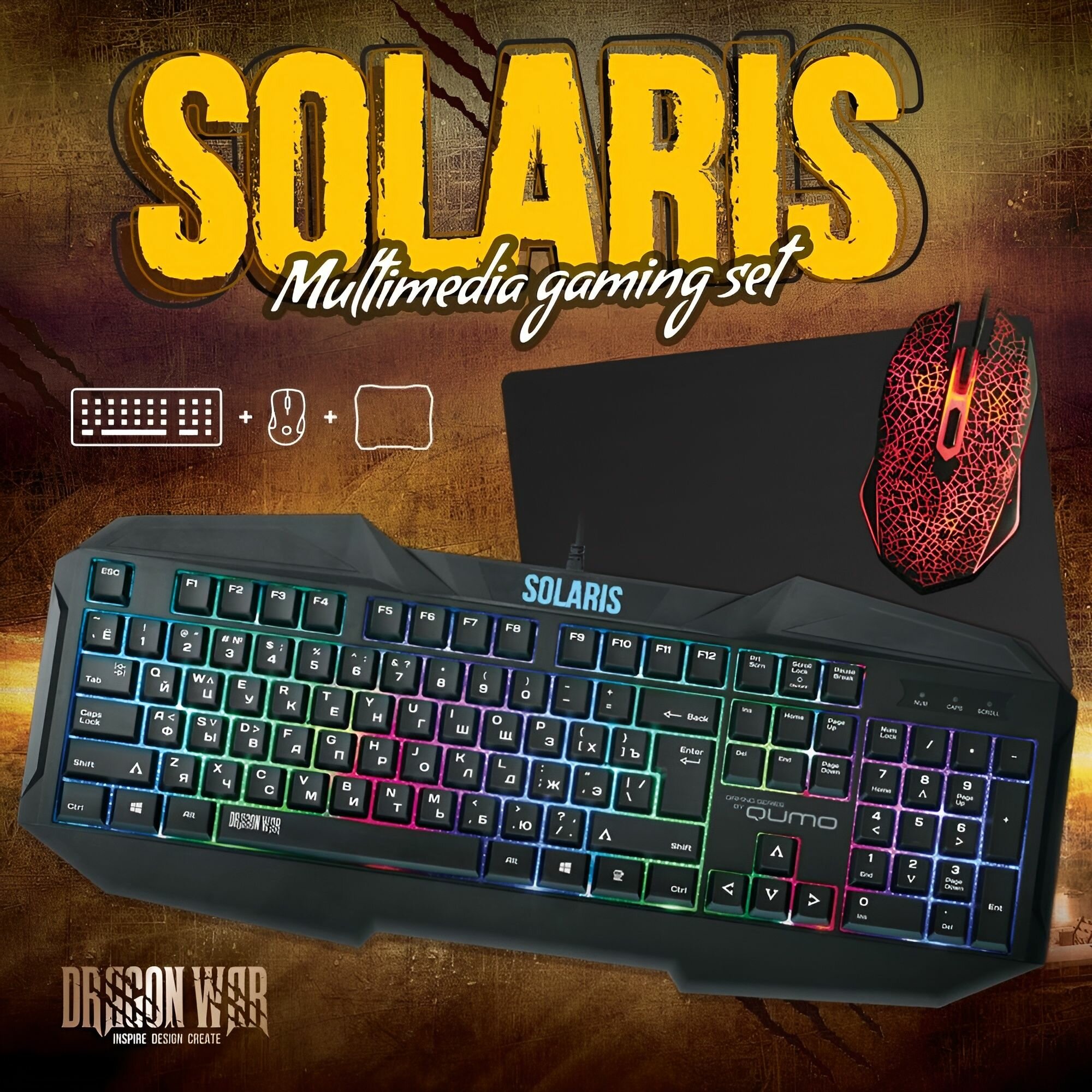 Игровая клавиатура и мышь + коврик Solaris