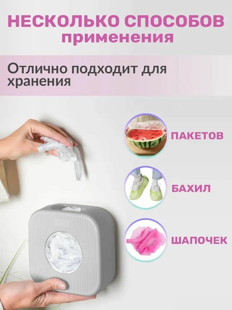 Ящик для хранения — фото 1