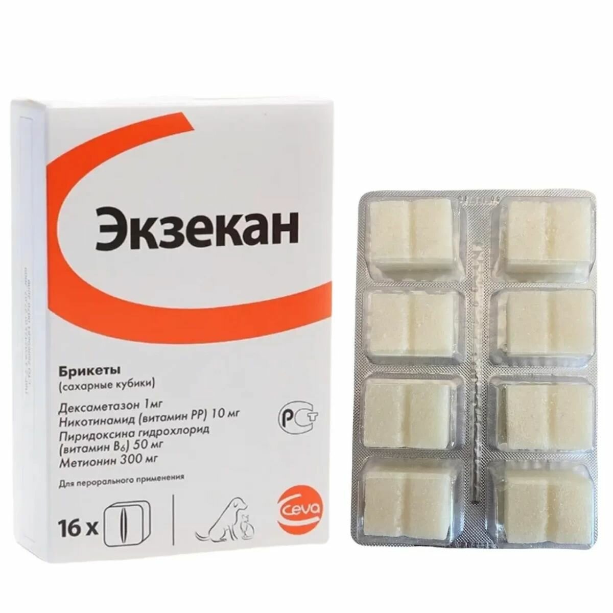 Экзекан сахарные кубики от аллергии для кошек и собак, 16 шт/упак.
