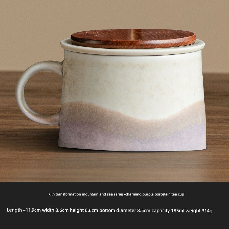 Керамическая кружка Raku Kiln Mountain Sea с ручкой, фиолетовый цвет, 185 мл, простая упаковка