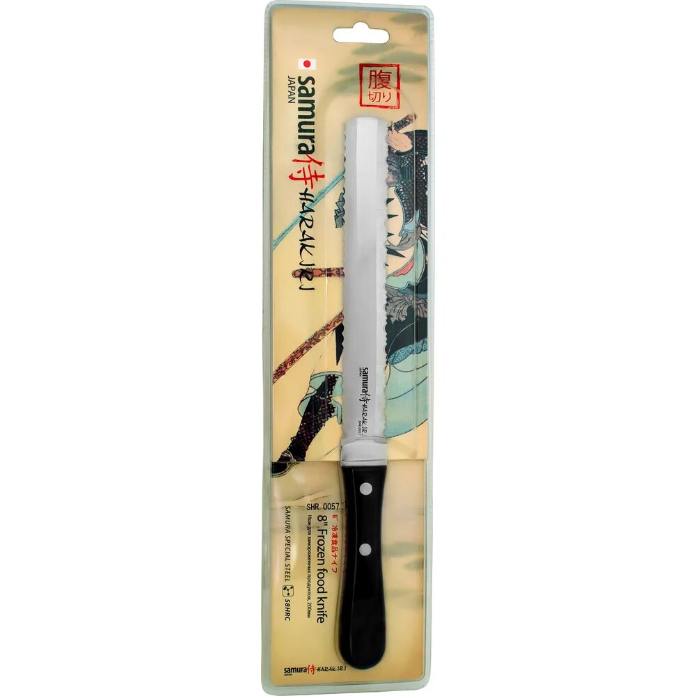 Нож для заморозки Samura "HARAKIRI" 180 мм, коррозионно-стойкая сталь, ABS пластик