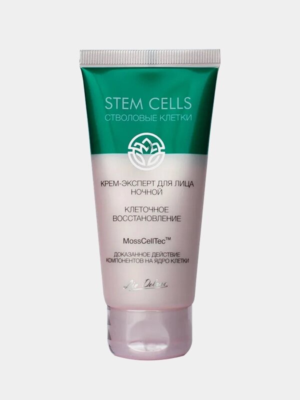 Крем-эксперт для лица Liv Delano Stem Cells, ночной, клеточное восстановление, 50 г