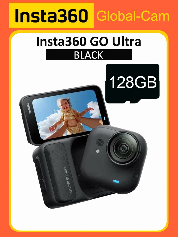 Эксклюзивная экшнкамера Insta360 GO Ultra Чёрный 128 ГБ оснащается сенсором 1/1.28 дюйма для фото 50 МП и записи видео в 4K60