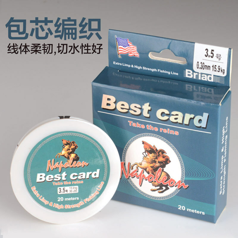 Прямые поставки от производителя, мощная леска для ловли лошадиной рыбы, подлеска 20m Warrior/Napoleon, анти-прокусная леска, леска для больших рыб, PE леска