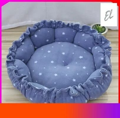 Аксессуары для обогрева животных, лежанки для животных