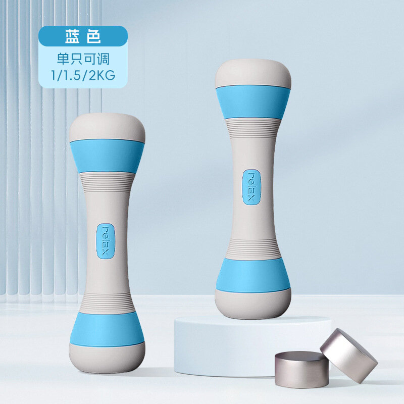 Гантели для женщин, фитнес, домашнее использование, маленькие регулируемые гантели для тренировки мышц рук, оборудование для похудения, съемные гантели