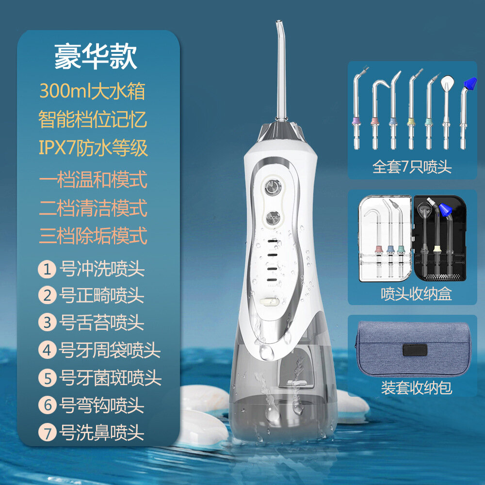 Большой резервуар для воды, электрический ирригатор, мощный очиститель зубов, ирригатор для удаления зубного камня, импульсный ортодонтический очиститель, водонепроницаемый ирригатор