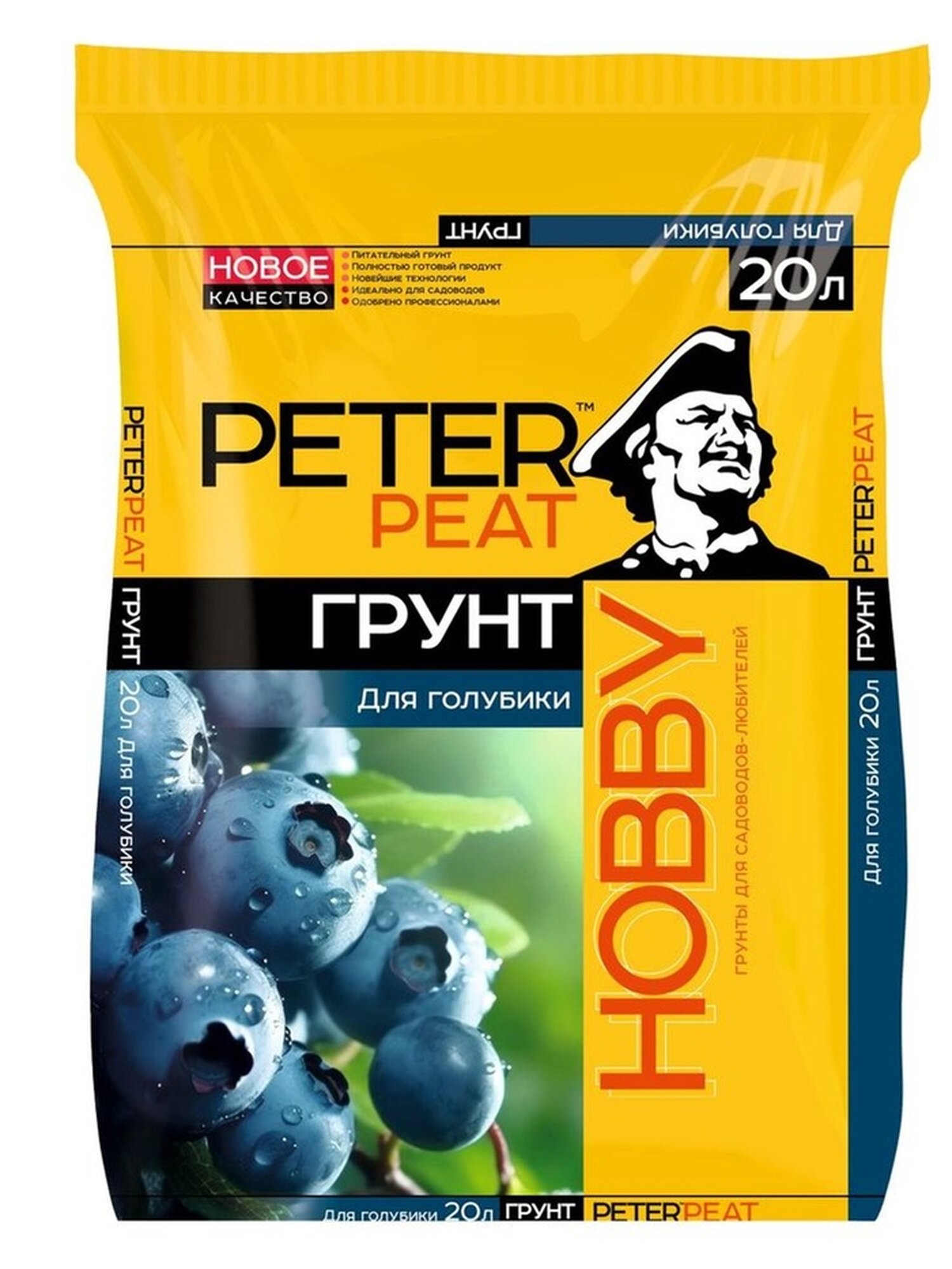 Грунт для Голубики "PETER PEAT", линия Хобби, 20 л 10975021
