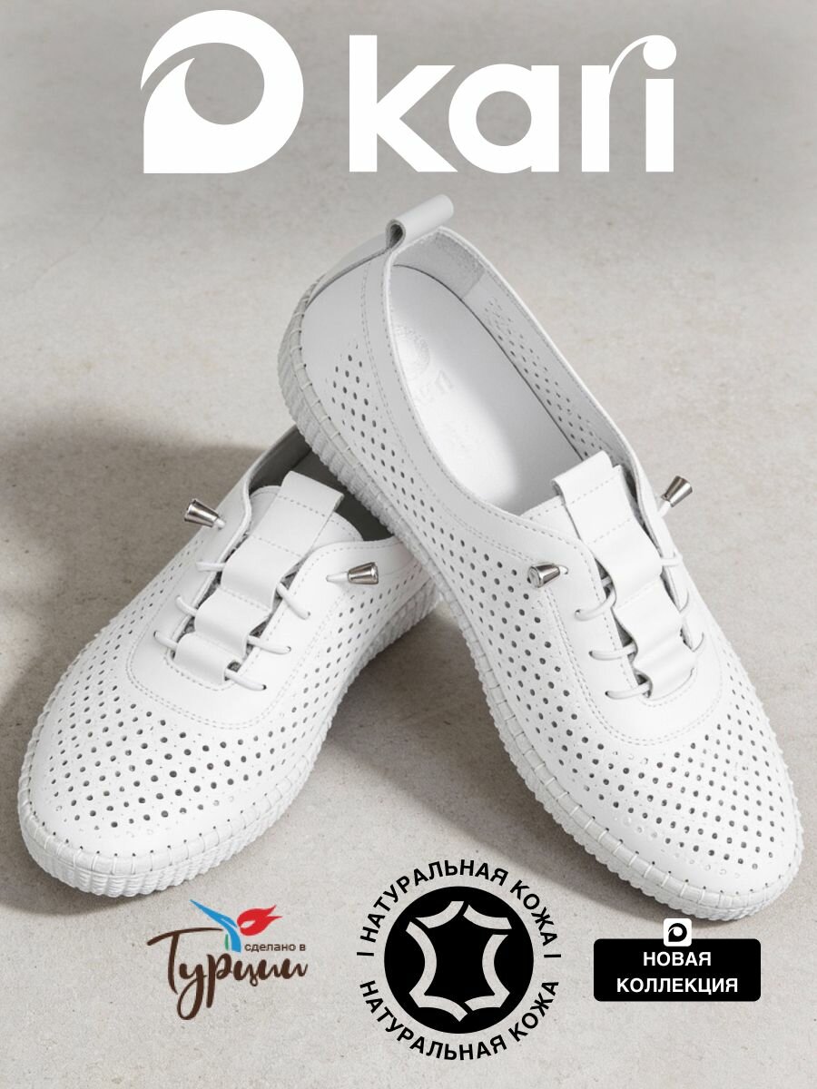 Полуботинки Весна-лето 2026