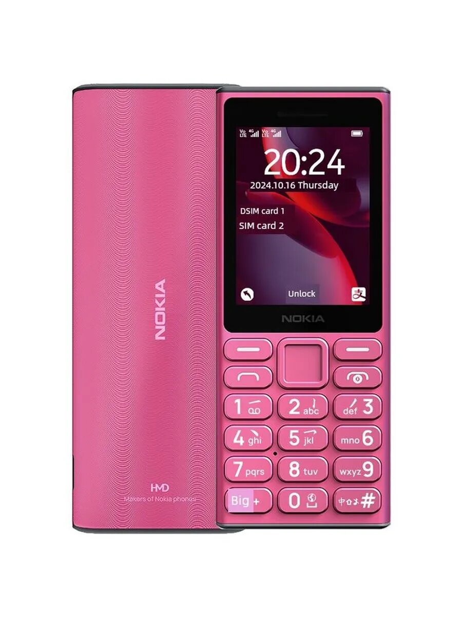 Nokia 108 4G розовый, 11МБ, 4G Full Netcom, стандарт
