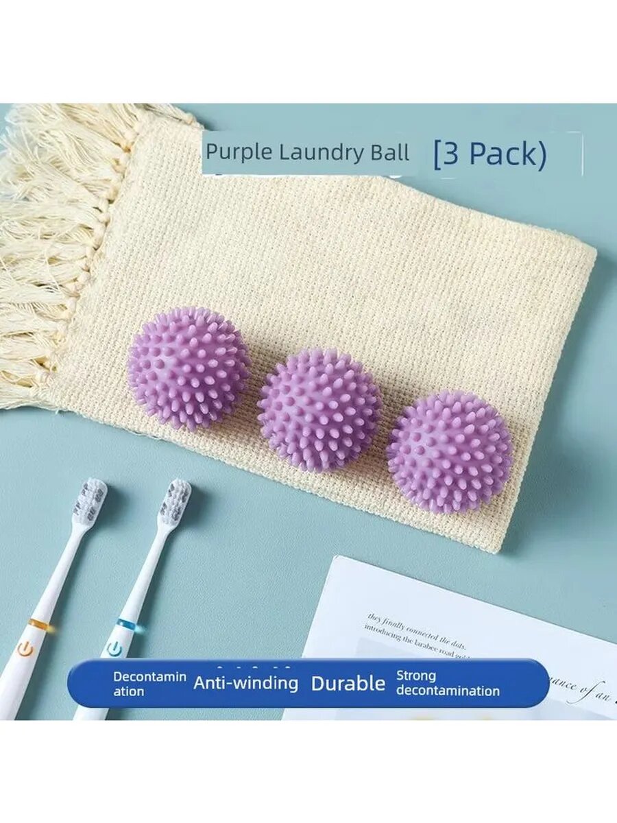 Фиолетовые шарики-3 шт, против скручивания, без травм