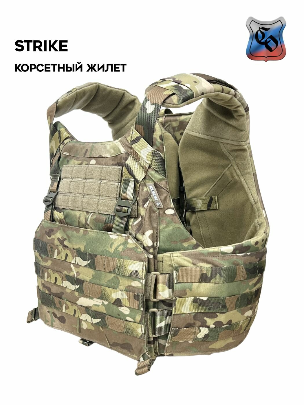 Корсетный жилет STRIKE (Multicam, р. 46-50, без КАП) ССО