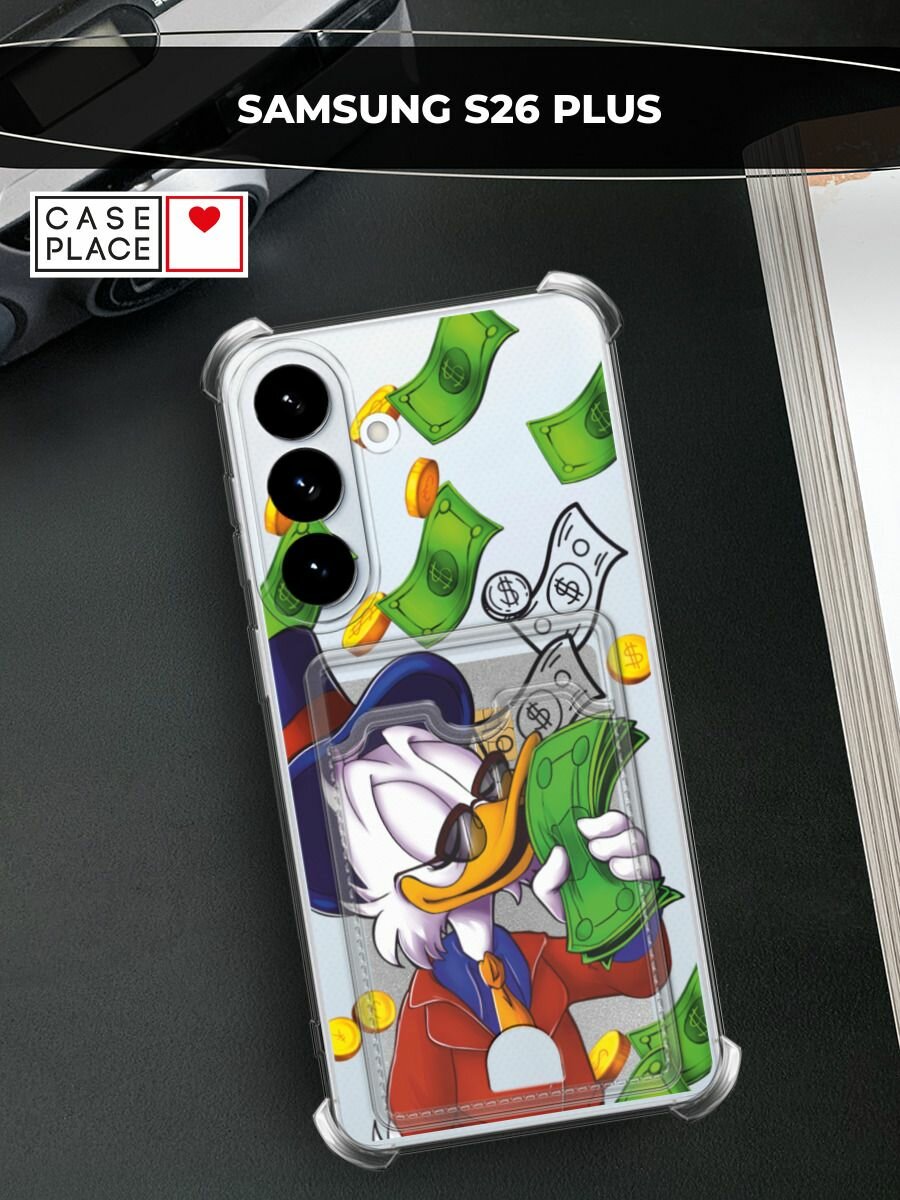 Чехол на Samsung S26 Plus (Самсунг S26 Плюс) с картой и принтом Скрудж с пачкой денег