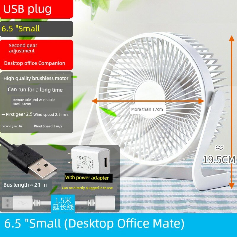 Маленький вентилятор с USB-портом 5В, мини-портативный, для дома, спальни, рабочего стола, общежития, студенческой