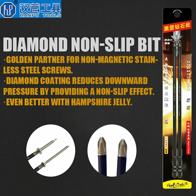 HanPu PH-2 Алмазное нескользящее долото Аксессуары для инструментов