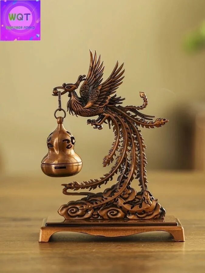WQT Скульптура феникса,14x10.6cm, сжечь инценс