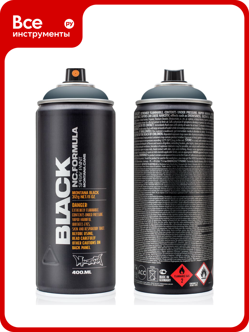 Краска MONTANA BLACK космос, 0.4 л 5160 BLK