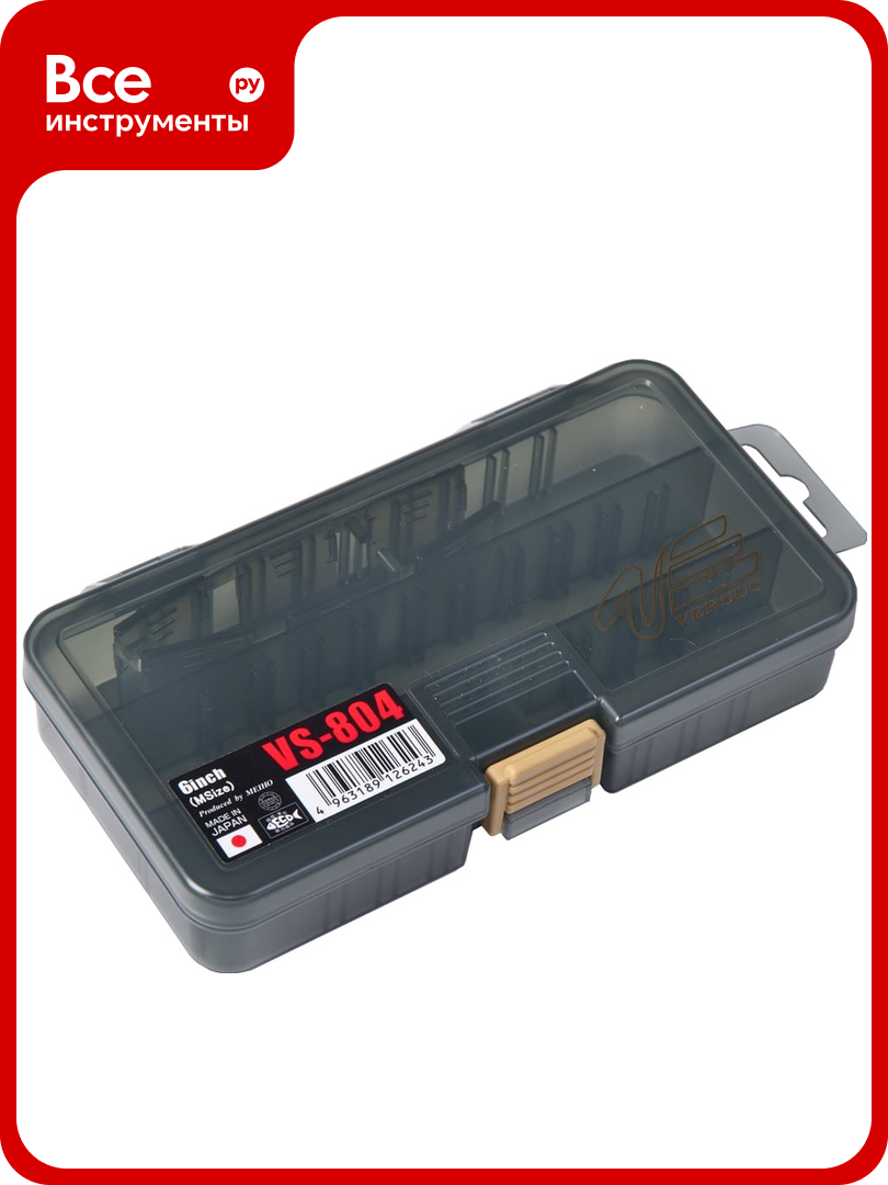 MEIHO Коробка рыболов. Versus VS-804 Black 161x91x31 VS-804-B