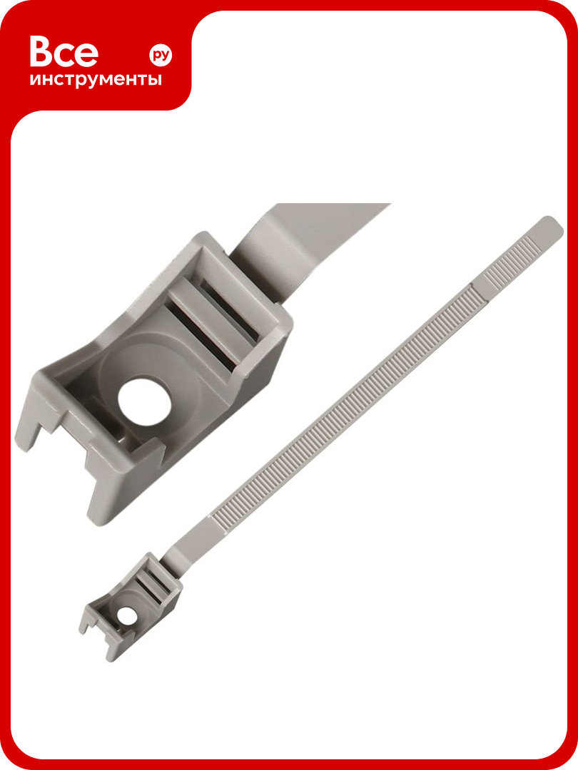 Ремешок-опора для труб и кабеля европартнер PRNT 32-63 серый, с шурупом и дюбелем, 25 шт. 2001 F